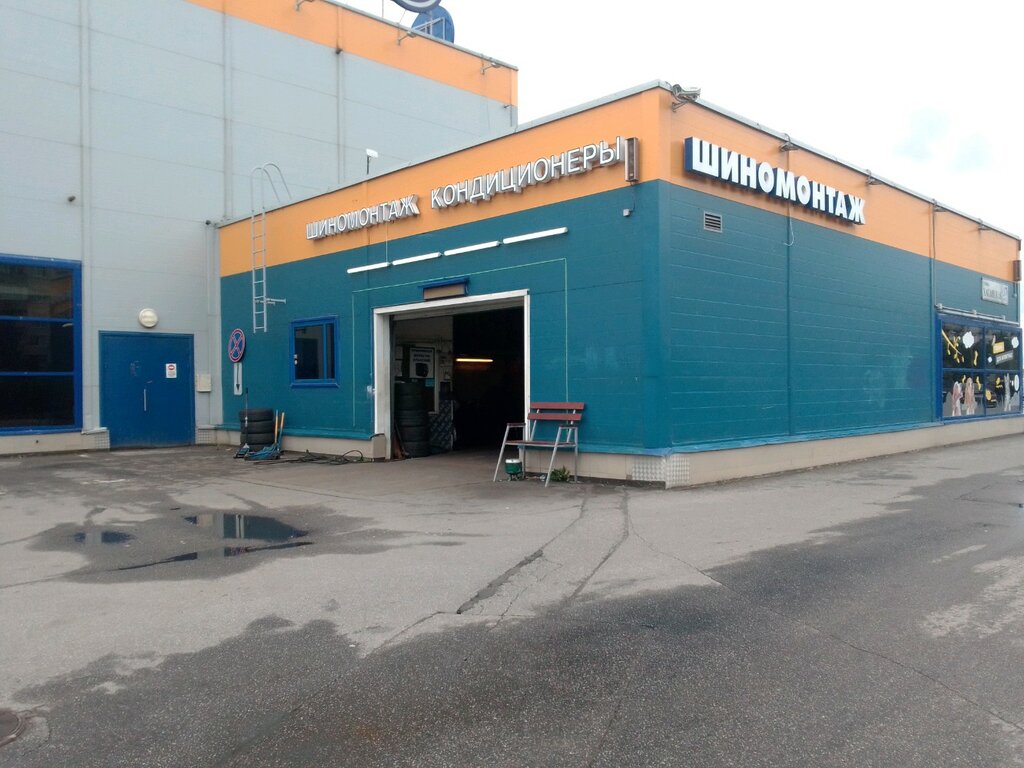 Jant ve lastikçiler A2shina outpost, Saint‑Petersburg, foto