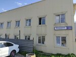 Hostel (Volkovskoye Highway No:39с1), pansiyonlar, hosteller  Mytişçi'den