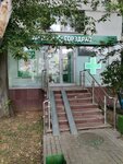 Оптика (Krasnodarskaya Street No:57к3), optik  Moskova'dan