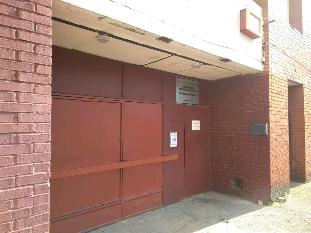 Konut servisleri kuruluşları Zhilkomservis № 2 Krasnogvardeyskogo rayona, Saint‑Petersburg, foto