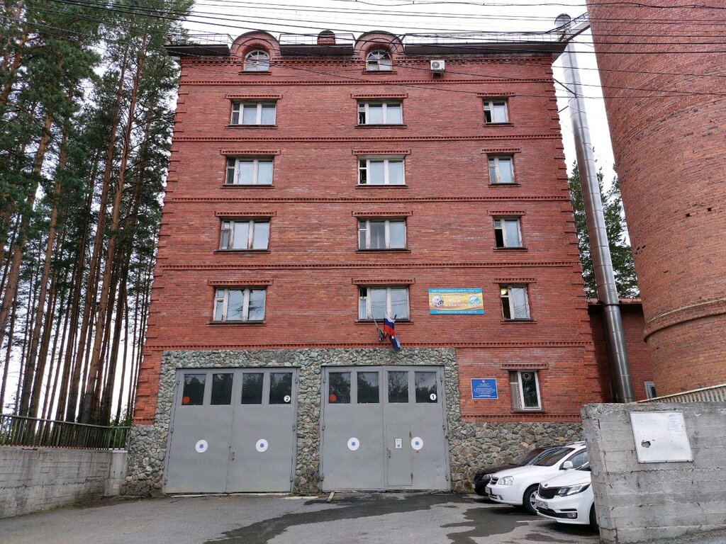 i̇tfaiye Отдельный пост пожарно-спасательной части № 2, Yekaterinburg, foto