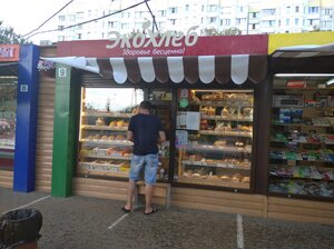 Ecohleb (gorodskoy okrug Voronezh, Sovetskiy District, Mezhdurechenskaya ulitsa, 1Б/4), ekmek fırını  Voronej'den