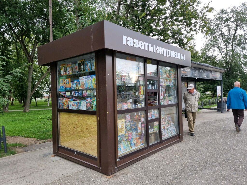 Gazete bayi Сигареты Газеты, Perm, foto