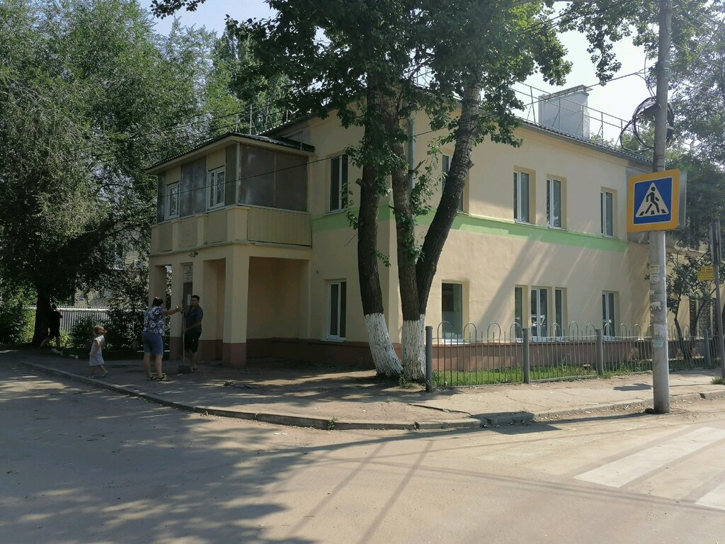 Poliklinikler Gorodskaya poliklinika № 11, Saratov, foto