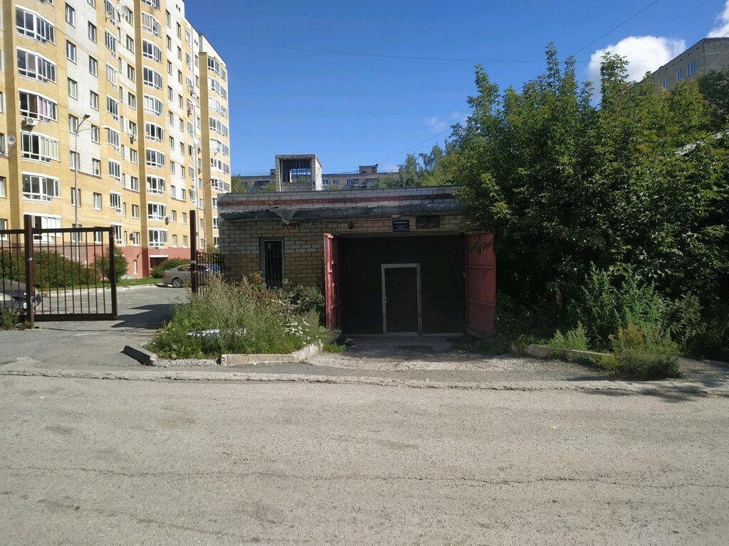 Garajlar Подземный Гараж, Yekaterinburg, foto