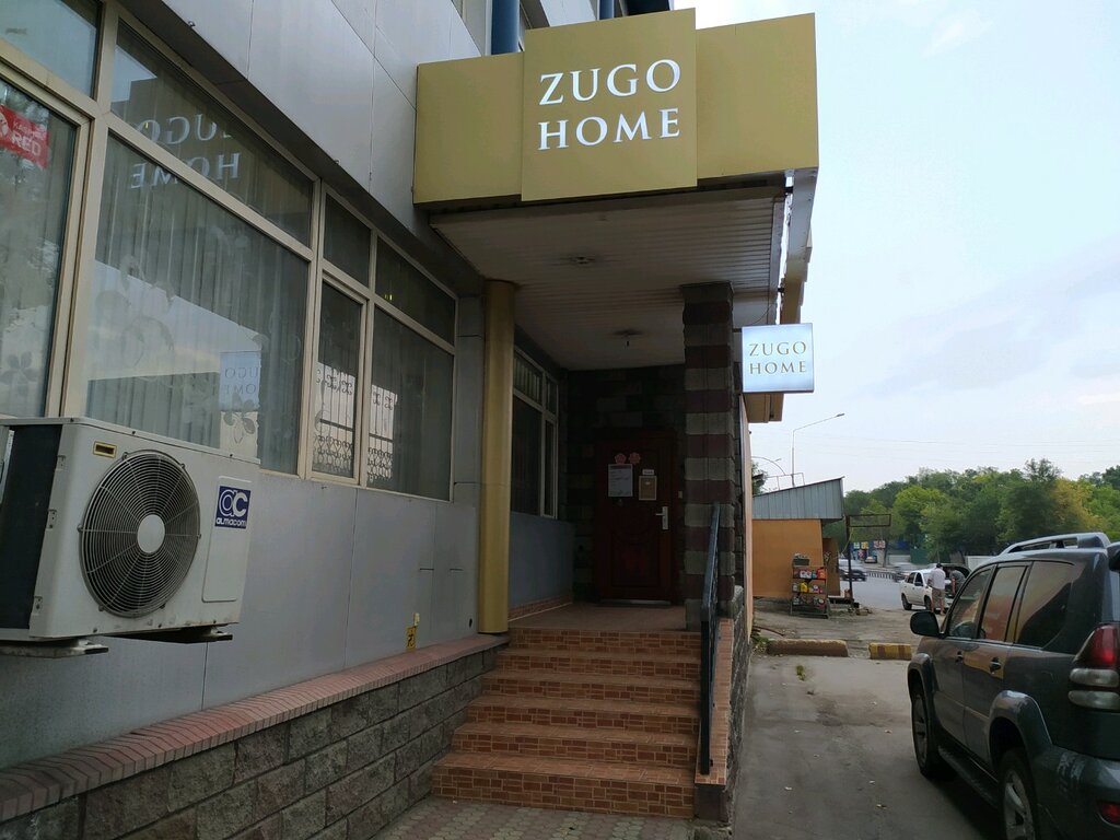 Ev tekstili mağazaları Zugo, Almatı, foto