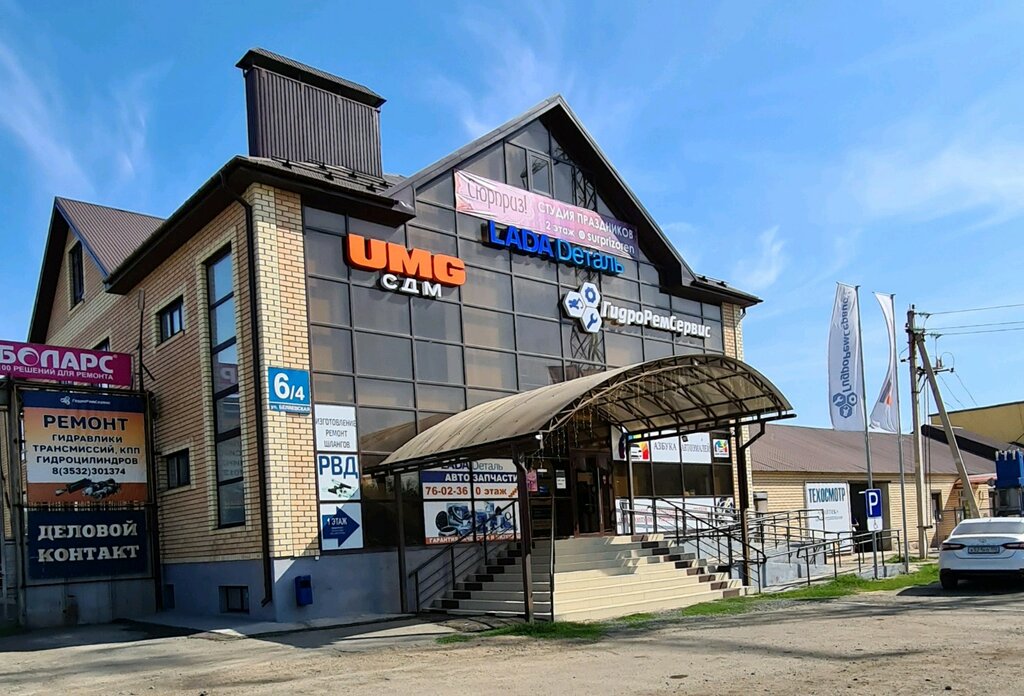 Kollar ve hortumlar РВД-Техсервис, Orenburg, foto