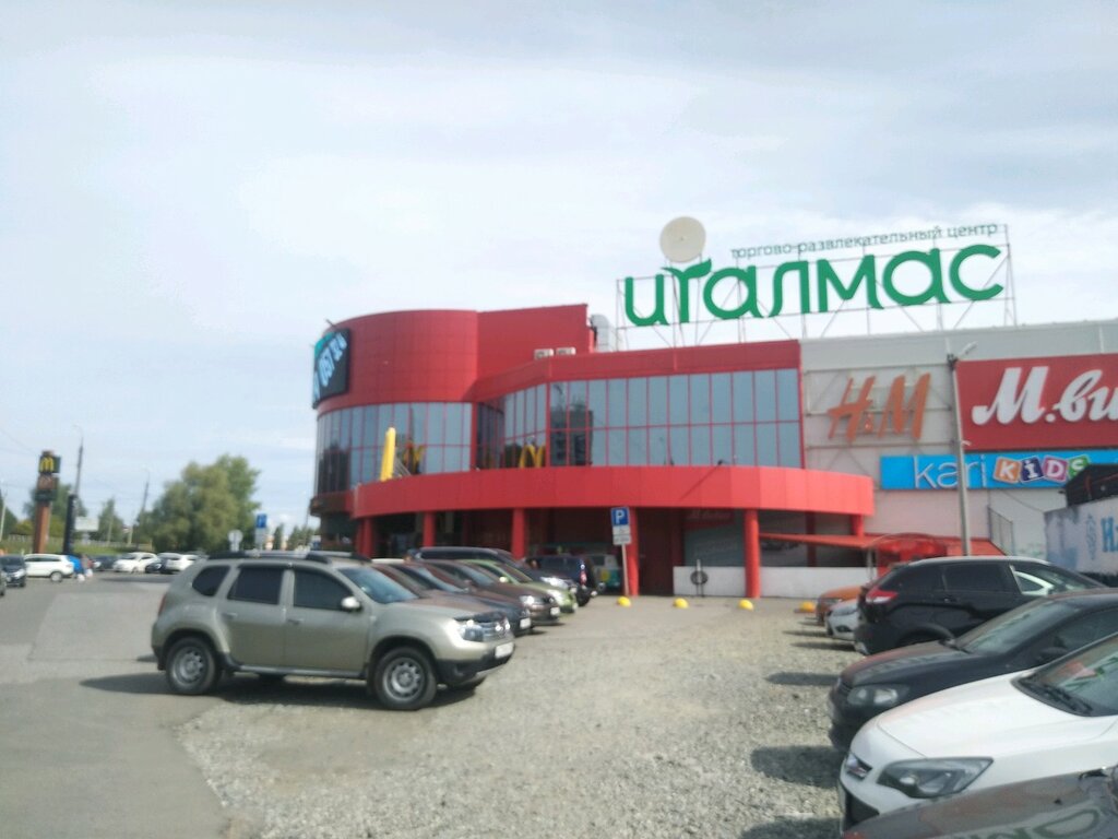 Telefon tamir servisi I-Tech, Izhevsk, foto