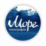 More (2-ya ulitsa Soyuza Molodyozhi No:31), baskı hizmetleri  Novosibirsk'ten