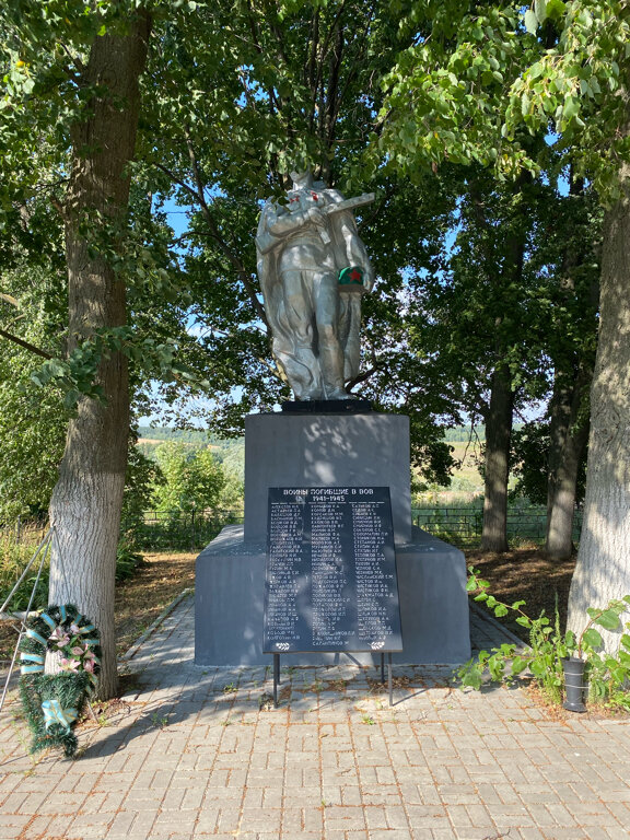 Anıt, heykel Братская могила, Tulskaya oblastı, foto