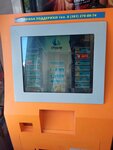 Citypay (ulitsa Alyoshi Timoshenkova No:169), ödeme terminali  Krasnoyarsk'tan