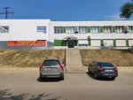 Chinara (Pereyaslavskaya ulitsa No:3), ticari gayrimenkul alım satımı  Volgograd'dan