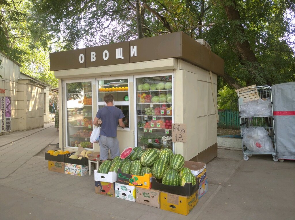 Manavlar Kiosk Ovoshchi-frukty, Voronej, foto
