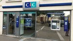 Cic (Place Saint Martin No:11, Vertou), banka