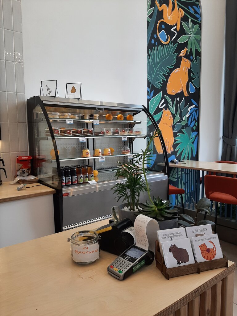 Kahve dükkanları Капибара, Yekaterinburg, foto