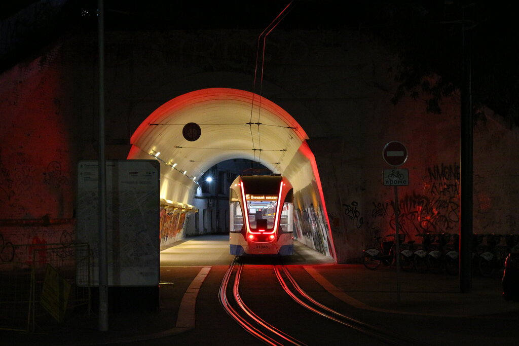 Turistik yerler Plexus of tram tracks, Moskova, foto