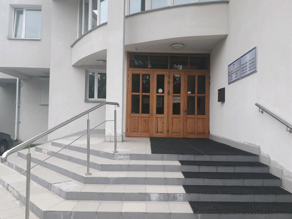 Dini dernekler Soyuz Yevangelskikh Khristian-Baptistov V Respublike Belarus, Minsk, foto