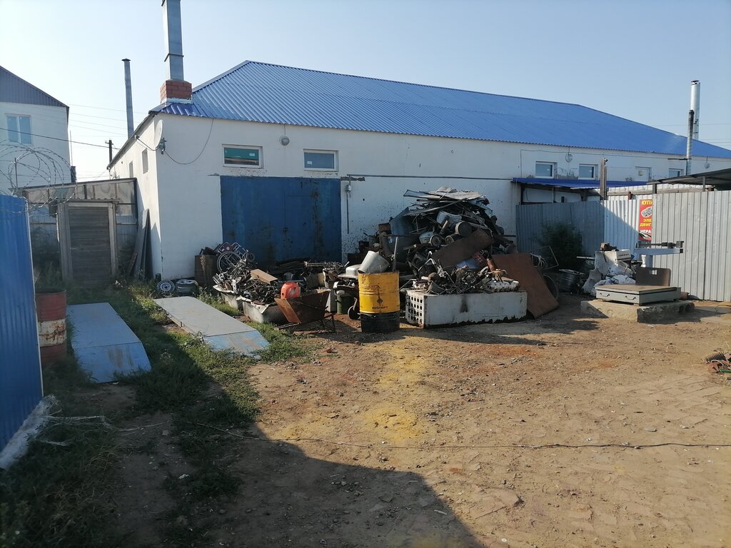 Hurda metal alımı Пункт приема металлолома, Saratovskaya oblastı, foto