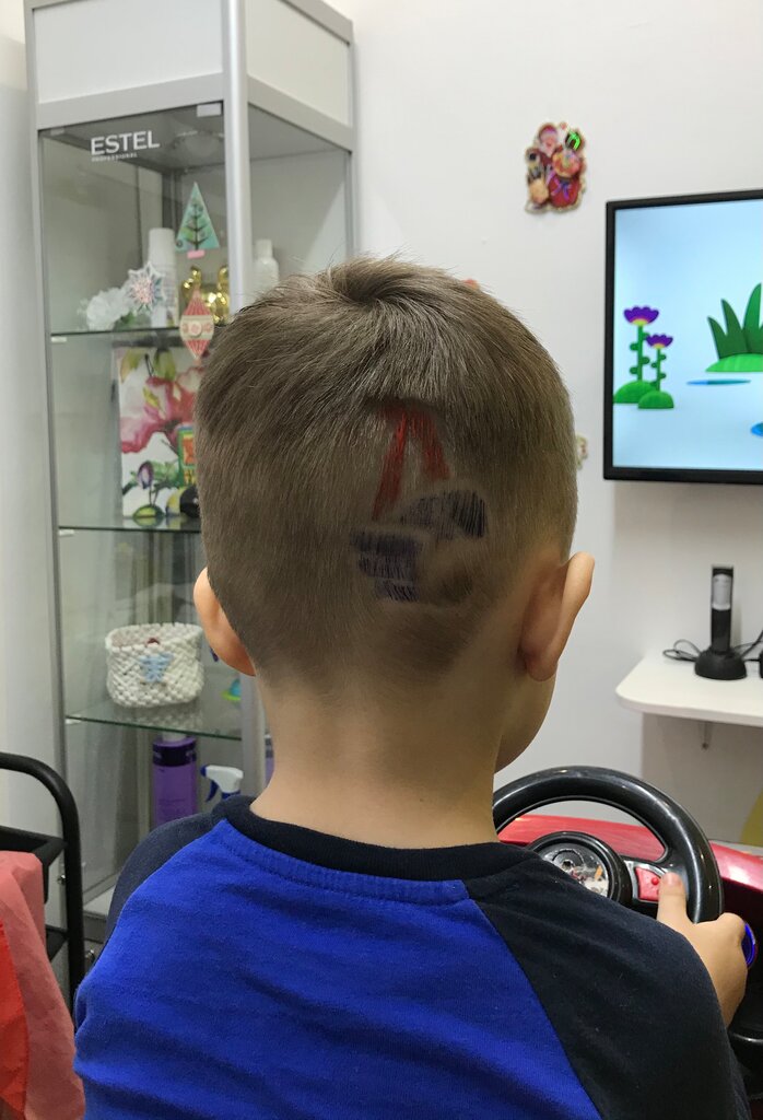 Güzellik salonu Львёнок Шати, Yaroslavl, foto