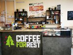 Coffee Forrest (Kamiennagorskaja Street No:45), kahve dükkanları  Minsk'ten