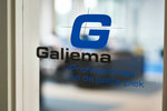 Galjema Detachering (Metaalhof No:27), i̇ş ve işçi bulma kurumları  Rotterdam'dan