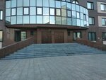 Regionalnoye upravleniye Fsb Rf po To (Sovetskaya Street No:40), devlet güvenlik birimleri  Tiumen'den