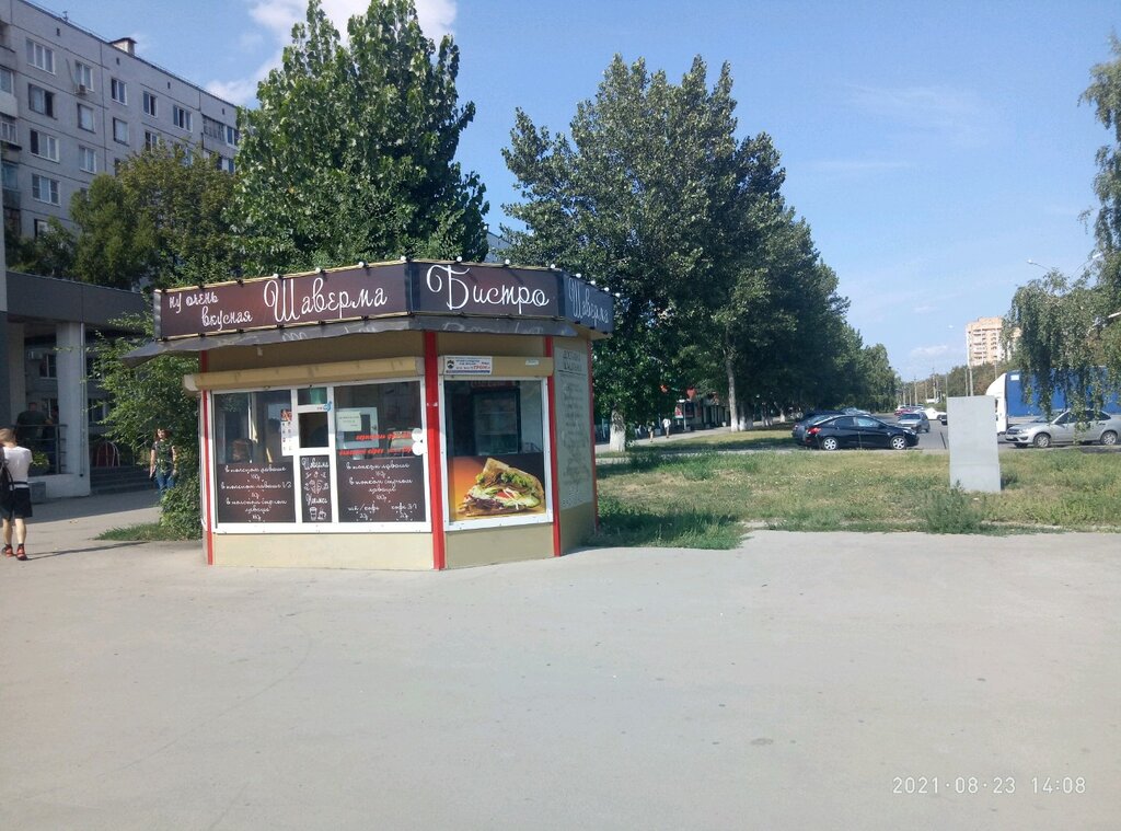 Fast food Киоск фастфудной продукции, Tolyatti (Togliatti), foto