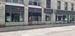 Matmut (Rue de la République No:12, Besançon), sigorta acentaları  Besançon'dan