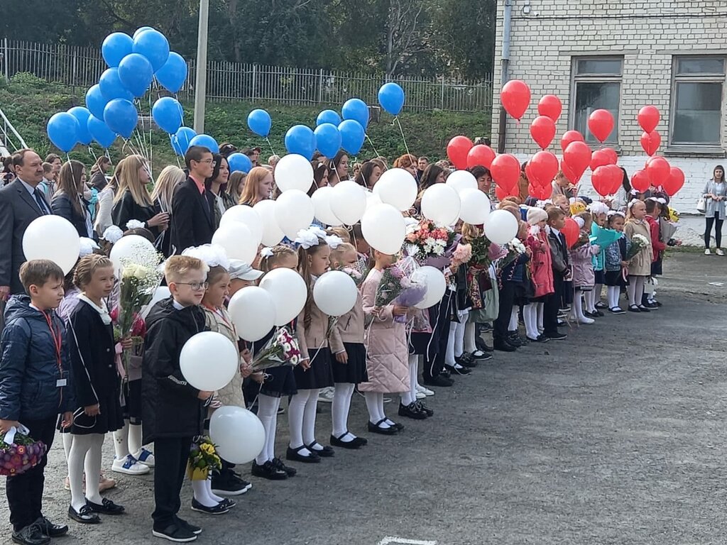 Lise Litsey № 9, Kamensk‑Uralski, foto