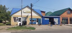 Шинный центр (Kurgannaya Street No:680), oto lastik tamiri  Maykop'tan