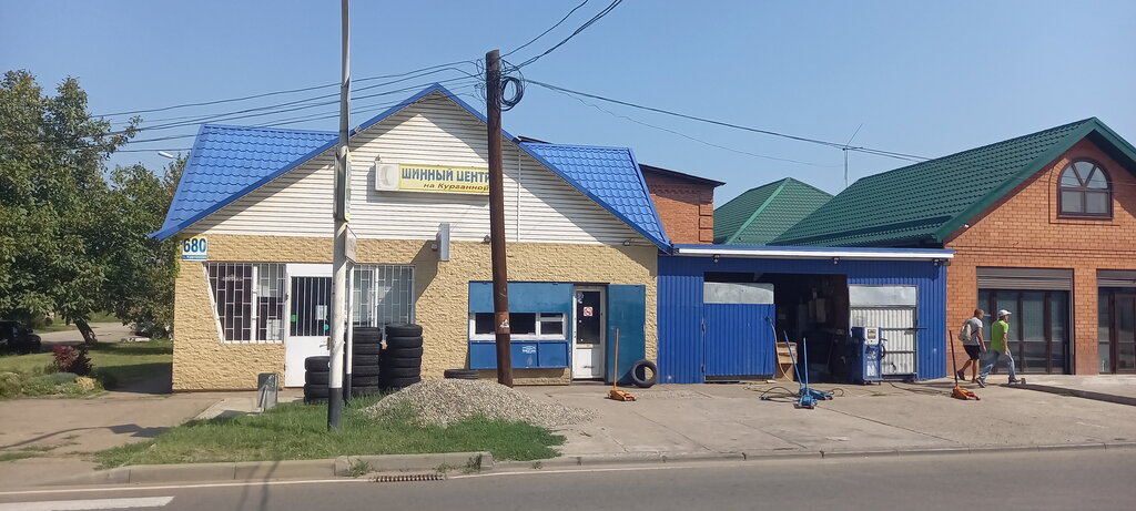 Oto lastik tamiri Шинный центр, Maykop, foto