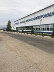 Транснефть (Nizhniy Novgorod Region, Kstovo, Promyshlenny rayon, mikrorayon Severny, kvartal Stroybaza), petrol ürünleri üreticileri  Kstovo'dan