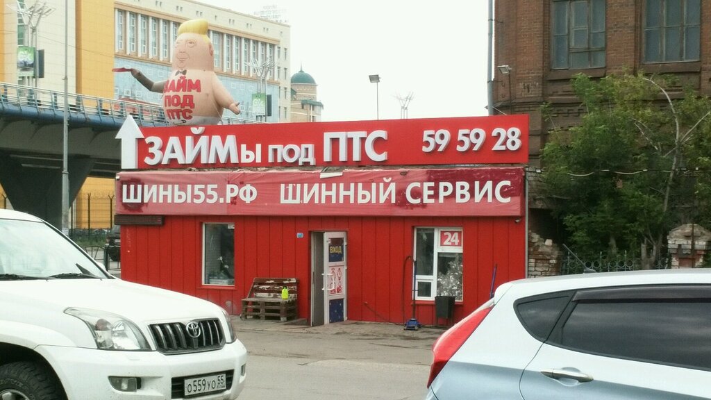 Oto lastik tamiri Шиномонтаж, Omsk, foto