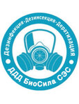 Ddd Biosila Ses (Ordzhonikidze Street No:17), haşere ilaçlama firmaları  Saint‑Petersburg'dan
