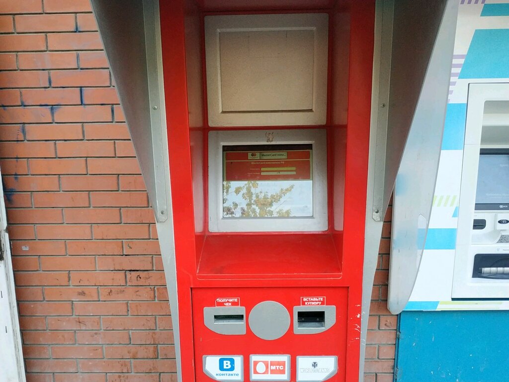 Ödeme terminali Терминал оплаты, Simferopol (Akmescit), foto