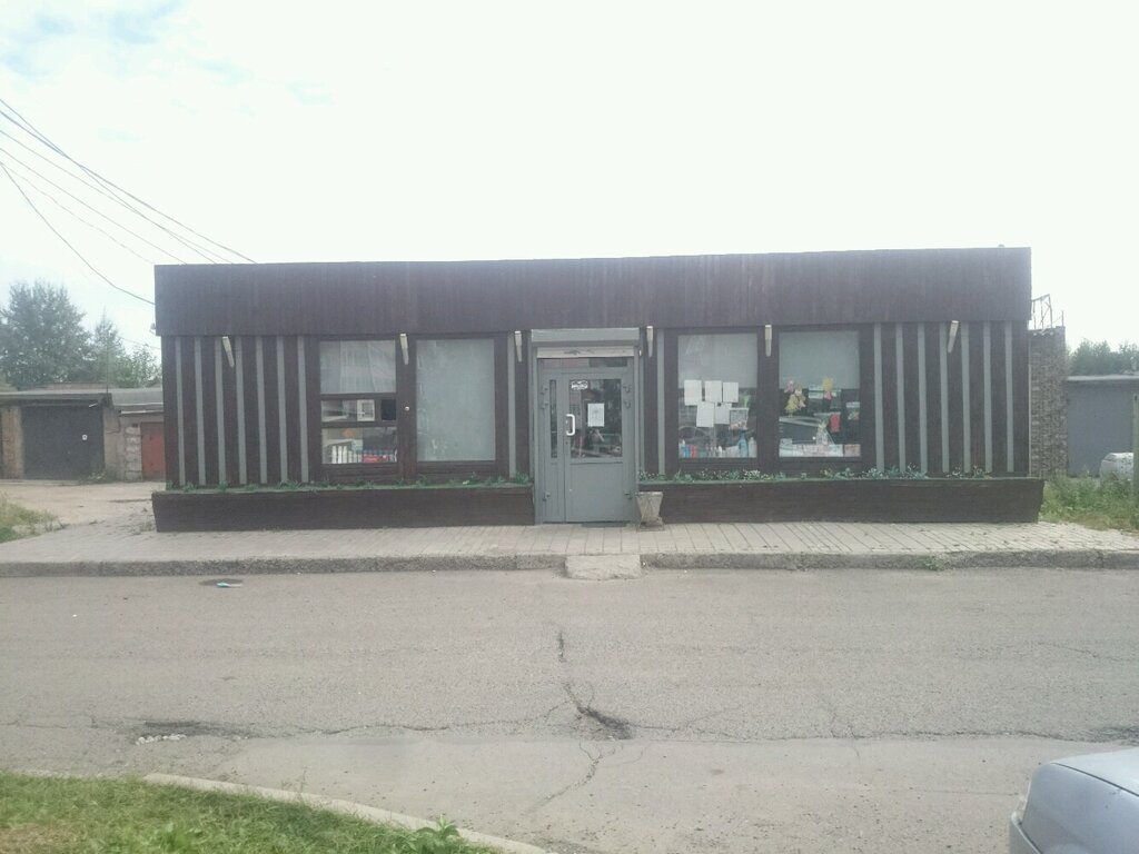 Market Магазин продуктов, Krasnoyarsk, foto