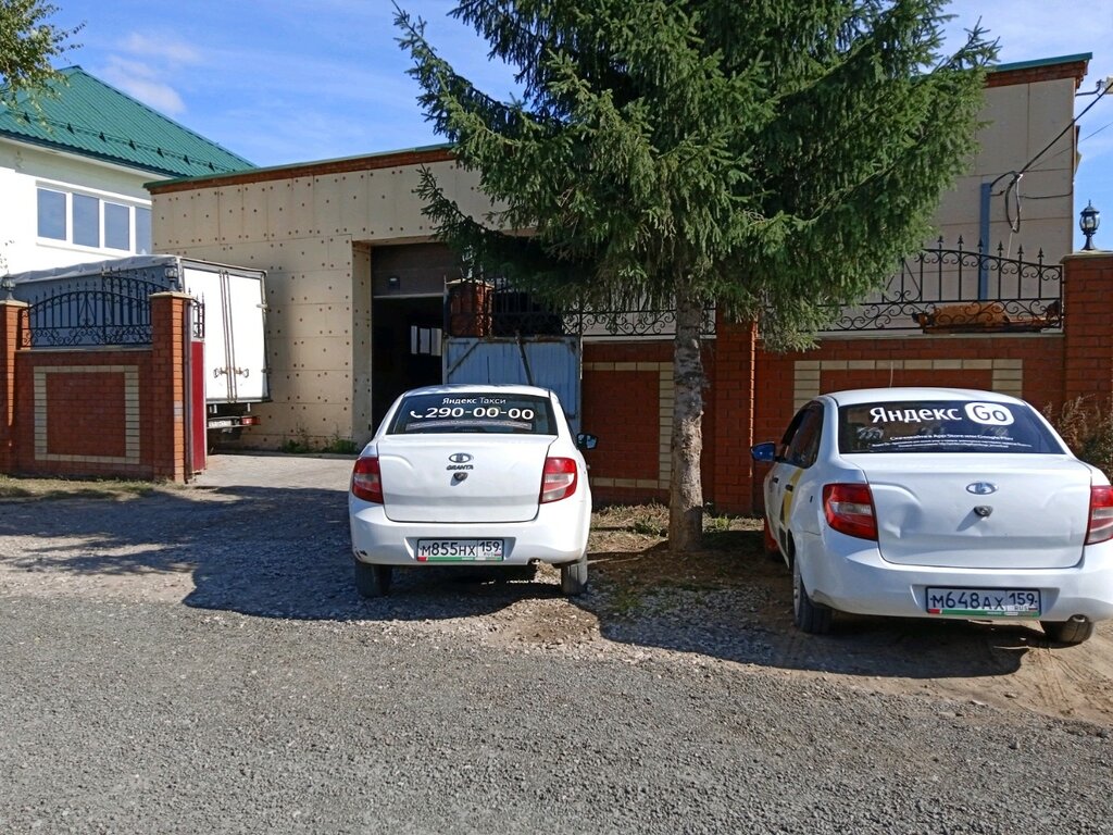 Oto kiralama Олимп, Perm, foto