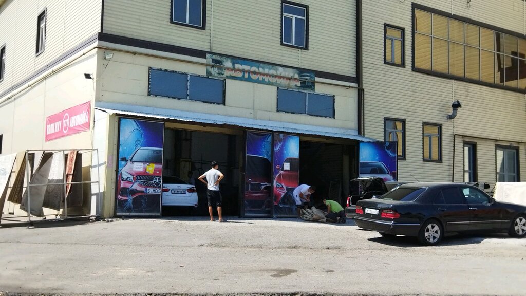 Oto yıkama Алгабас, Almatı, foto