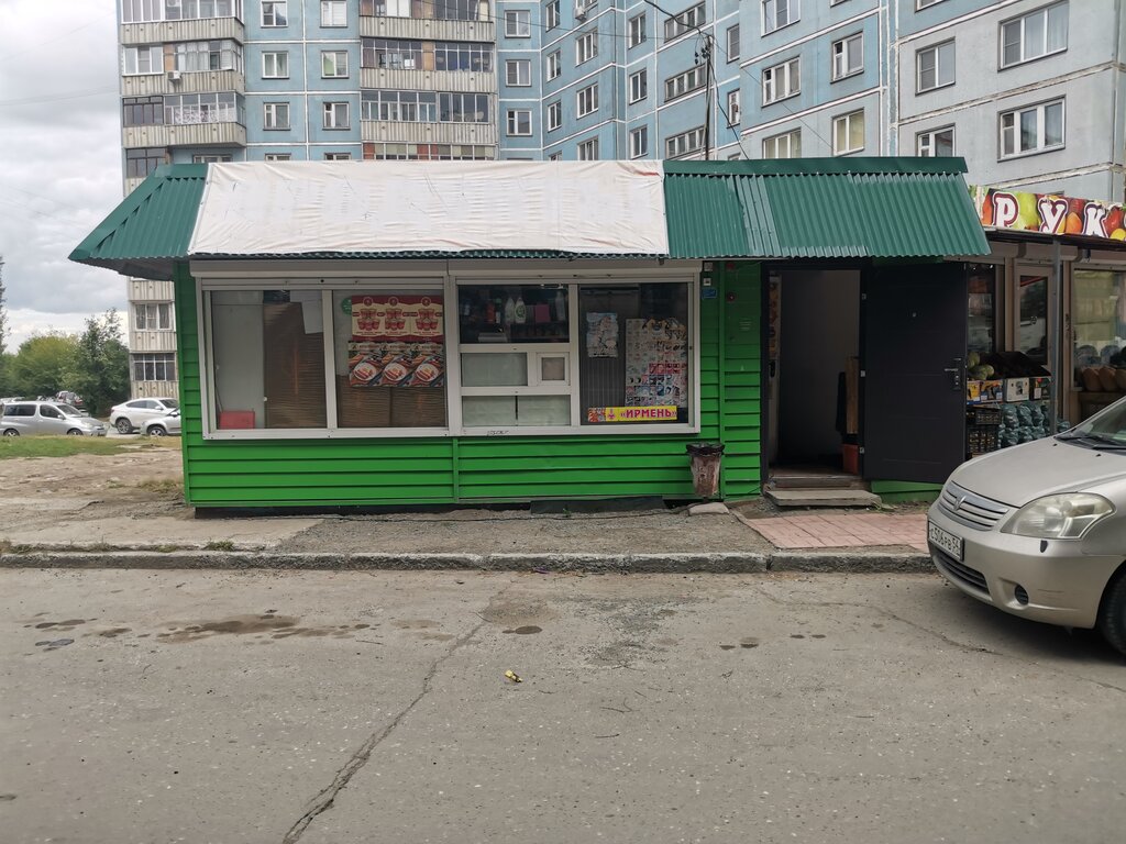 Market Магазин продуктов, Novosibirsk, foto