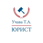 Yuridicheskiye uslugi Uspekh (Donbasskaya Street No:2), hukuk büroları  Voronej'den