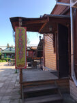 Tavern u Leonidycha (Kremlyovskaya ulitsa No:19), kafe  Suzdal'dan