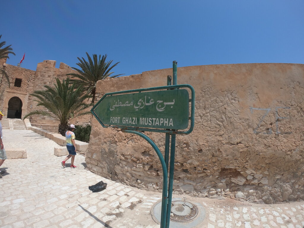 Turistik yerler Ghazi Mustapha Tower, Dünya, foto