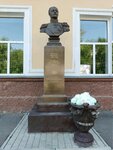 Памятник Николаю l (2-ya Sadovaya ulitsa No:23), anıt, heykel  Saratov'dan