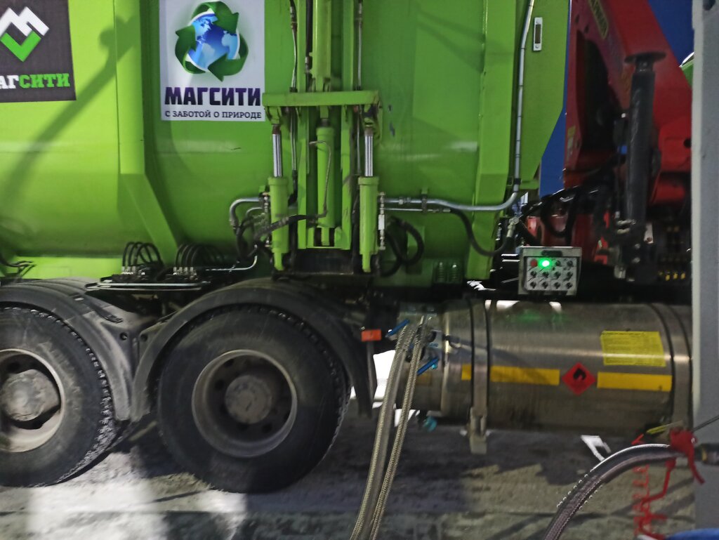 Otogaz dolum istasyonu КриоГЗС № 06/74, Satka, foto