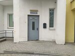 АкваДек (Zialionaja Street No:1А, Village of Vialiki Trascianiec), diğer  Minskaya oblastından
