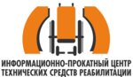 Информационно-прокатный центр технических средств реабилитации (Borchaninova Street No:9), engellilere yönelik ekipmanlar ve rehabilitasyon ürünleri  Perm'den