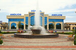 Andican Tren Garı (Andijan), tren garları  Andican'dan