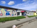 Мебель эконом (Poyma Street No:11С), mobilya mağazaları  Izhevsk'ten
