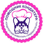 Kondihelp (Kominterna Street No:1Б, Orekhovo-Zuyevo), şekerleme tatlı ve pastacılık ürünleri  Orehovo‑Zuyevo'dan