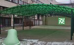 Завод тентовых конструкций (Pawla Shpiliewskaga Street No:57, Minsk), çerçeve ve çadır yapıları  Minsk'ten